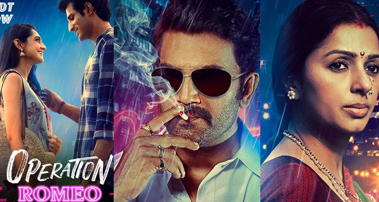 Trailer Launch the trailer for 'Operation Romeo' - Awesome TV