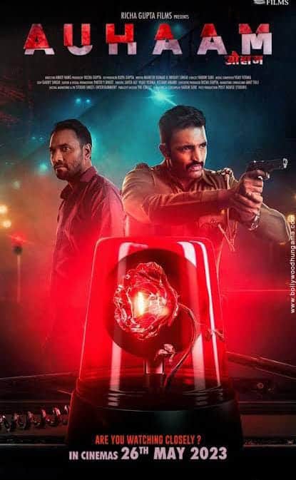 Auhaam Is A Chilling Drama Which Will Keep You Hooked Till The End ...