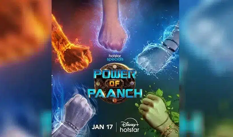 Unveiling the Intriguing World of ‘Power of Paanch’ - Awesome TV