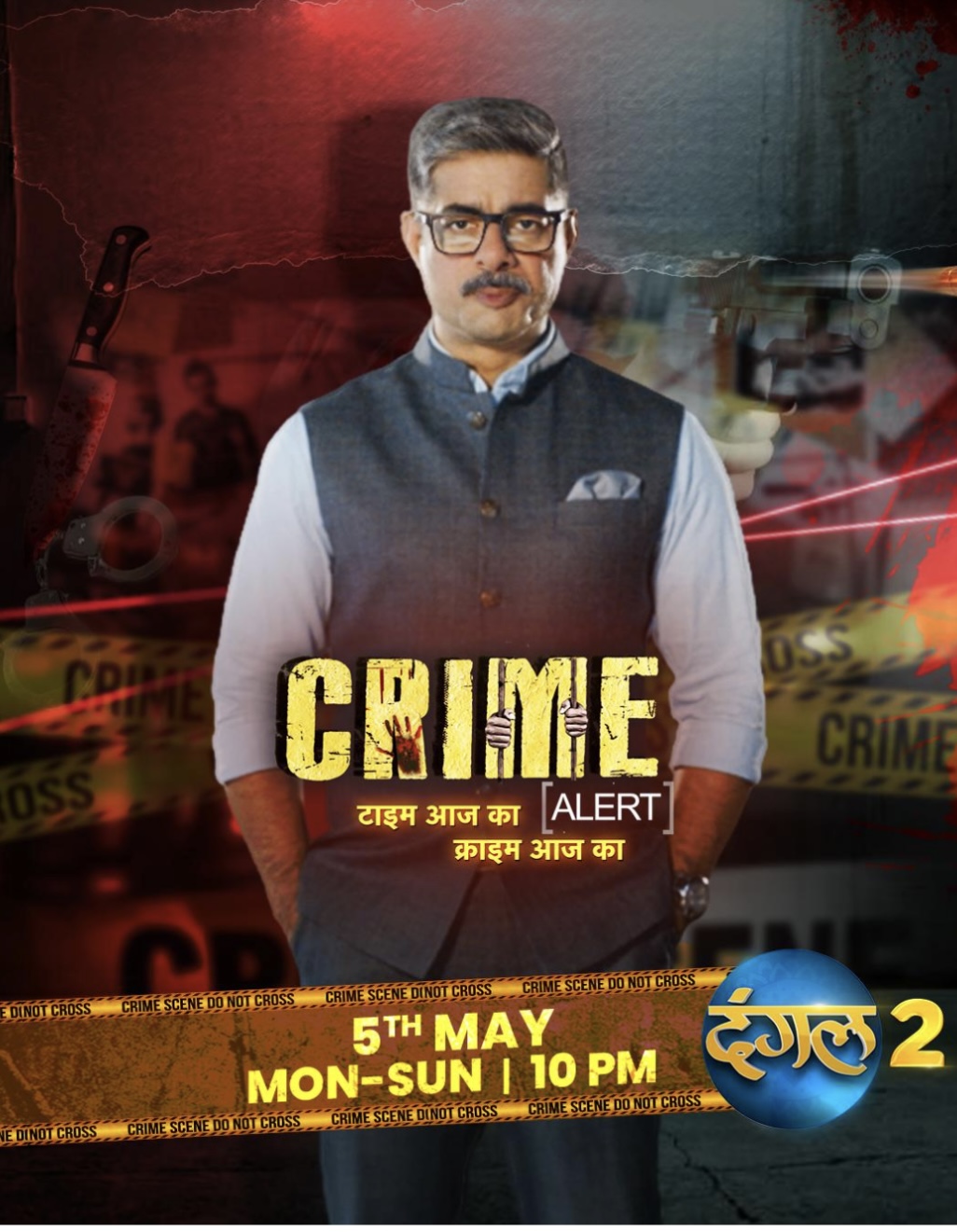 Sushant Singh Elevates Crime Alert with Fresh Energy - Awesome TV
